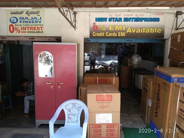 New Star Electrical and Electronics, Hosa Road - JustOffer.in